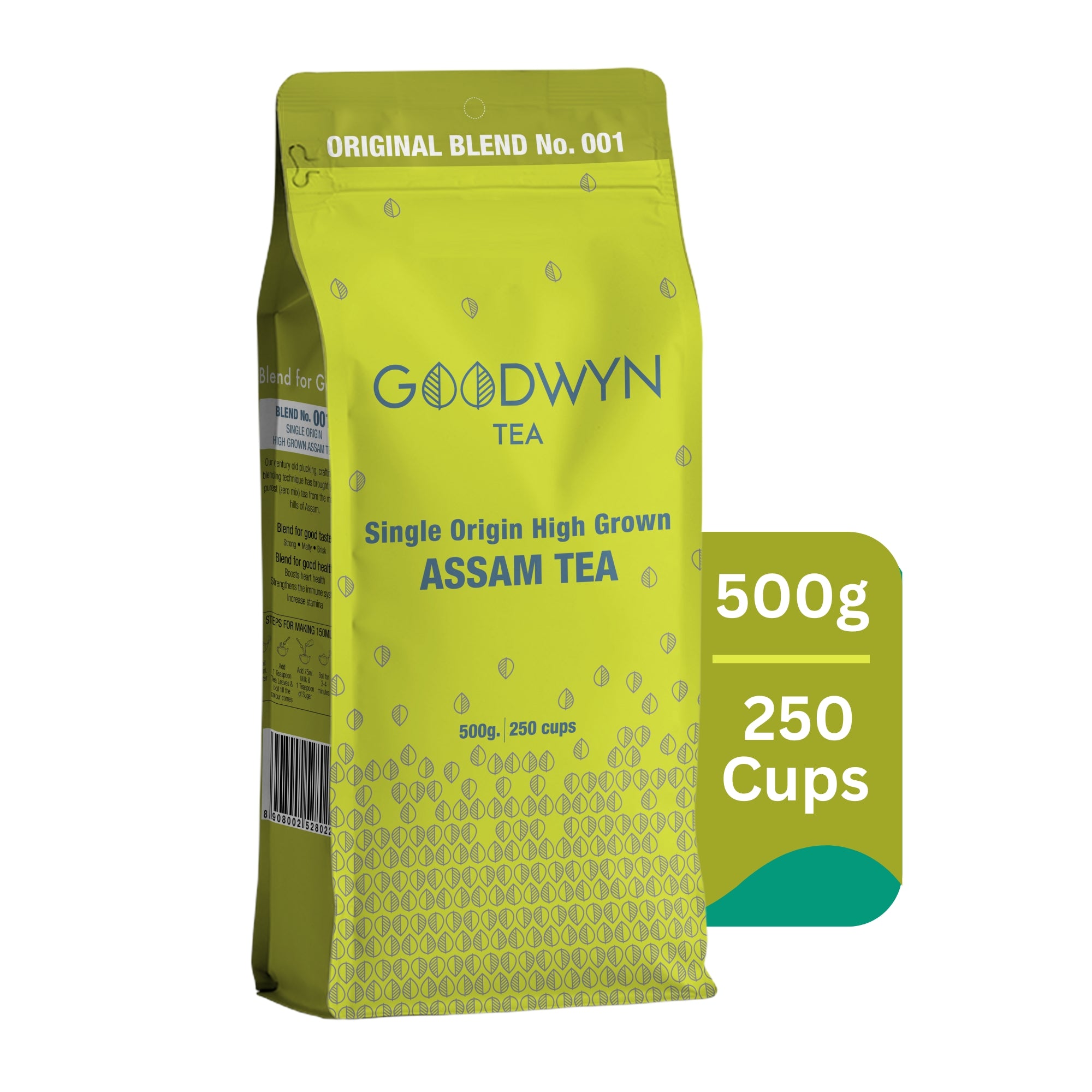 Assam Tea - Single Origin High Grown | Goodwyn Tea – Goodwyn Tea India